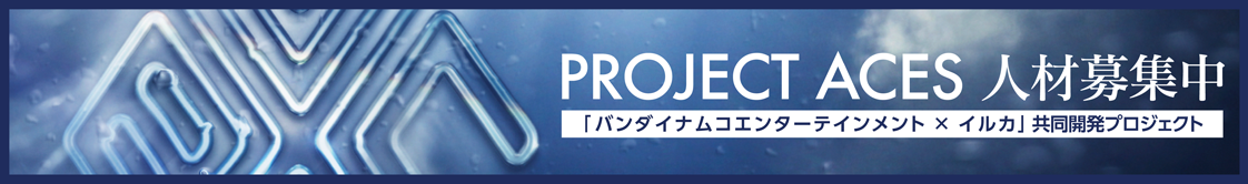 株式会社イルカ ILCA,Inc.